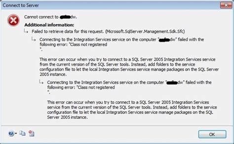 ssis remote launch access error when launching ssis 2012 in ssms 2008r2