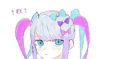 Needygirloverdose 昇天 Mareのイラスト Pixiv