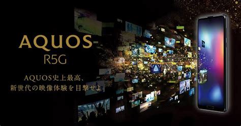 Android Mediaprojection Bug Allows Attackers To Record Audio And Screen