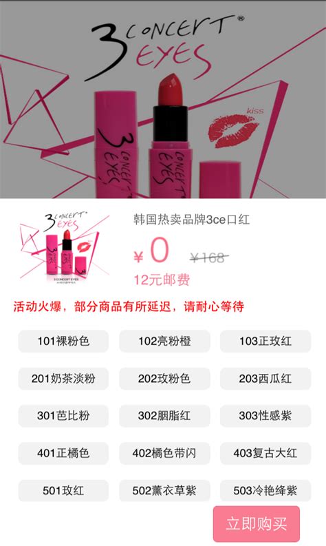 吹个牛 stuq《node js微信开发》