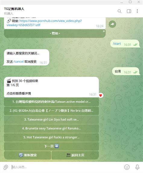 TG源码网 精选源码下载与寄售平台