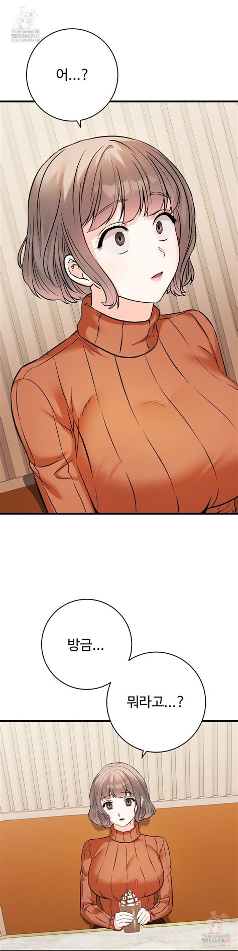 Secret Siblings 2 Raw Chapter 32 Manga18fx Secret Siblings 2 Raw Chapter 32 Manga18fx