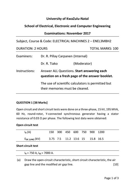 Exam 2017 Questions Warning Tt Undefined Function 32 Warning Tt