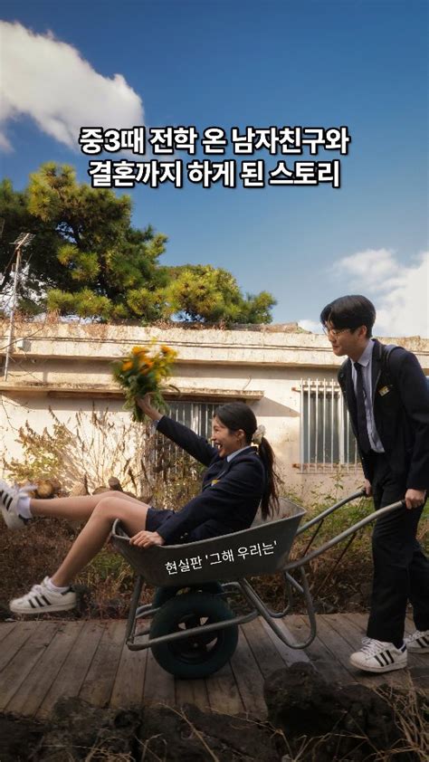 하루필름제주 제주본식영상 제주웨딩영상 제주스냅영상 스냅영상 식전영상 연출되지 않은 자연스러운 모습이 어쩜 이렇게 예쁠까요😍 풀영상도 참 예쁜데🥹🥹