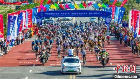 新疆第十五届环赛里木湖公路自行车赛第一赛段完赛 委内瑞拉选手夺冠精河县博乐中国