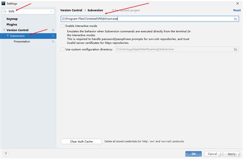 【ideasvn】idea配置svn51cto博客idea配置svn