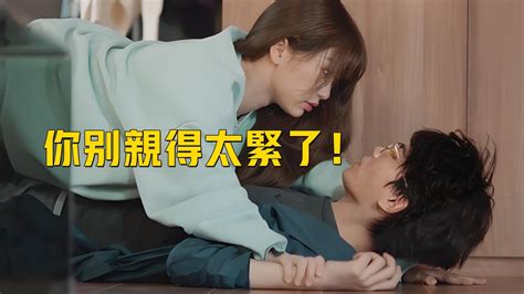 【虞書欣x丁禹兮】丁禹兮壁咚虞書欣，卻被反調教：親得太緊了！現場傲嬌男友模式上線，要求親親抱抱卻不許生氣。 Youtube