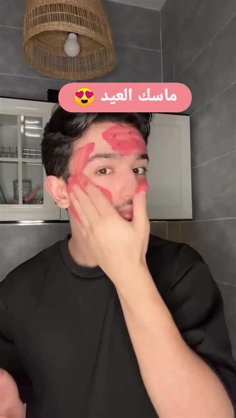 ‎أتواهلكِ متجر للعناية بالبشرة Skin Care Creams‎ ‎تابعوني للمزيد من