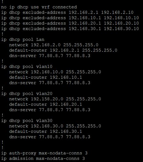 RUNNING VLAN S BUT NO INTERNET CONNECTION FROM THE ISP Cisco Community
