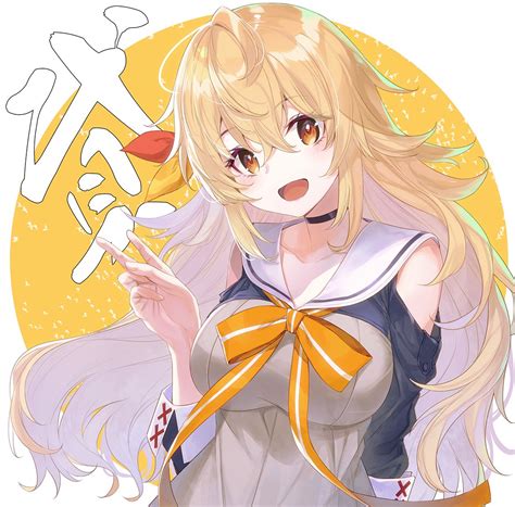 23冬 最強陰陽師的異世界轉生記 02 伊法可愛 PTT推薦 C Chat