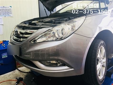 Yf 소나타 자동차 디스크 연마 브레이크 드럼연마 비용 가격 브레이크 밟을때 소리 소음 떨림 해결 서대문구 착한 카센터 클린카맨샵 네이버 블로그