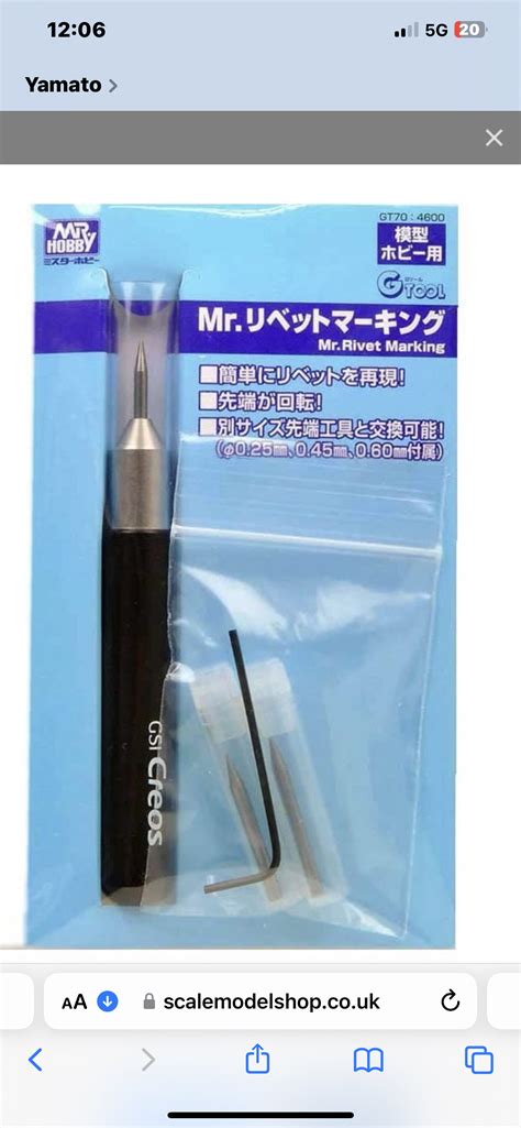 1 200 Scale Rivets Modeling Tools And Workshop Equipment Model Ship World™