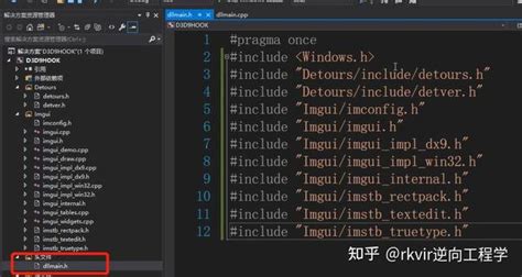 图形编程丨图形绘制基础imgui篇—d3d9 hook 创建内部imgui窗口 知乎