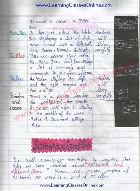 Lesson Plan On Ms Word Microsoft Word