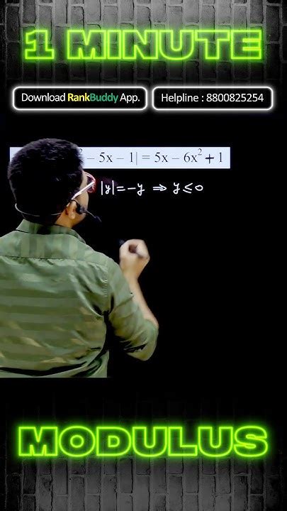 Interesting Modulus Problem Maths Shorts Youtube