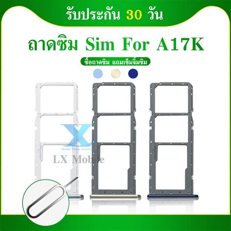 Oppo A A K Cph Cph Sim Card Holder Tray Oppo A A K Shopee