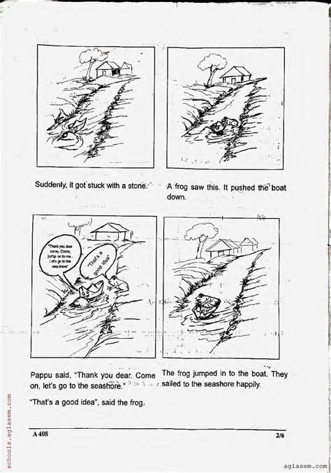 Class 4 English Onam Exam Question Paper 2024 Pdf Kerala Std 4 First Term English Question Paper