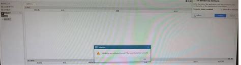 Could Not Find The User Interface UI Element For This Action U8 Other Products UiPath