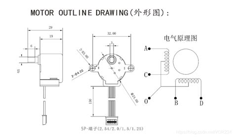 Arduino 与28byj 48步进电机握手 古月居