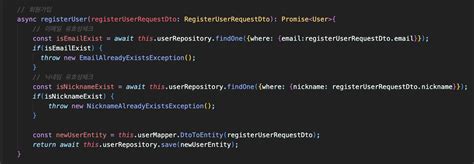 Nestjs에서 Jest로 Mocking하기