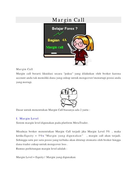 Margin Call Pdf Pdf
