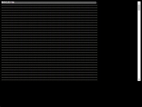 Windows Server一直是等待任务开始。。。 · Issue 3220 · Jumpserverjumpserver · Github