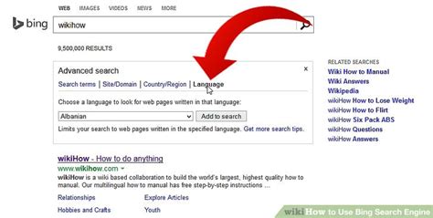 Ways To Use Bing Search Engine WikiHow