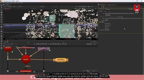 Cgalonecg中文国语学习 Udemy学院 国语 Nuke合成基础