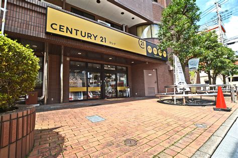 【店舗情報】坂戸市の店舗情報【センチュリー21】