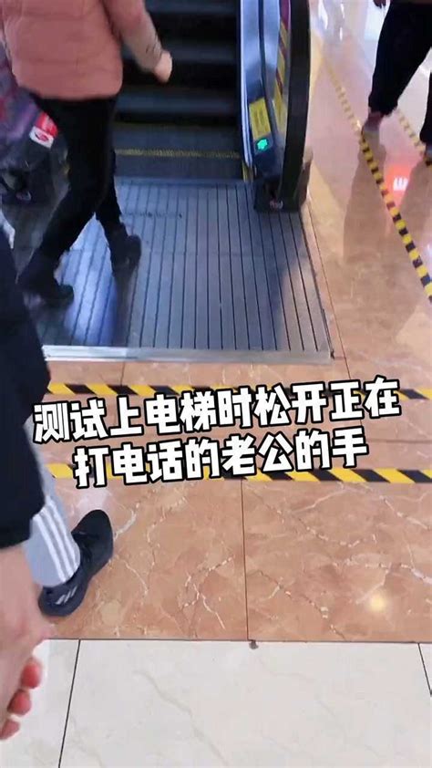 全网找个这个胖胖的大叔简直太可爱了，哈哈哈一定要看到最后沙雕老公腾讯视频