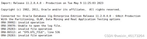 Oracle报错ora 39002 Invalid Operationora 39070 Unable To Open The Log Fileora 29283 Invalid
