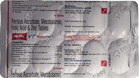 Minmin Xt Strip Of 10 Tablets Uses Side Effects Price And Dosage Pharmeasy