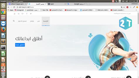 When Frappe Update Install Update Frappe Forum