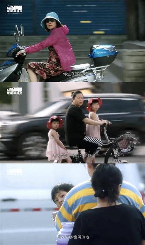 賈樟柯新片獲公映許可余華賈平凹講述往事連片名都滿是文藝 每日頭條
