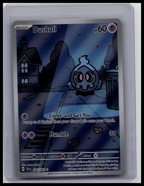 Duskull 068 064 Illustration Rare Pokemon Shrouded Fable Great