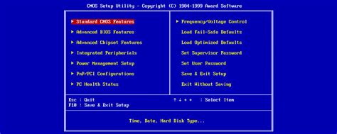 Как войти в Bios — до загрузки ОС или из Windows
