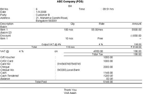 Printing A POS Invoice
