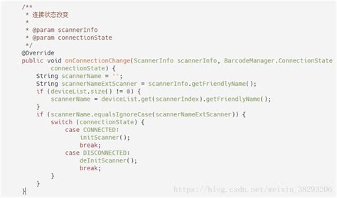 斑马pda对接androidandroid Emdk Csdn博客