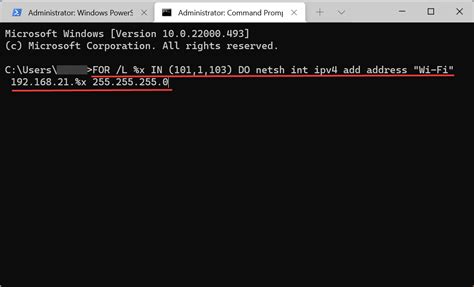 How To Add A Secondary Multiple IP Address In Windows 11