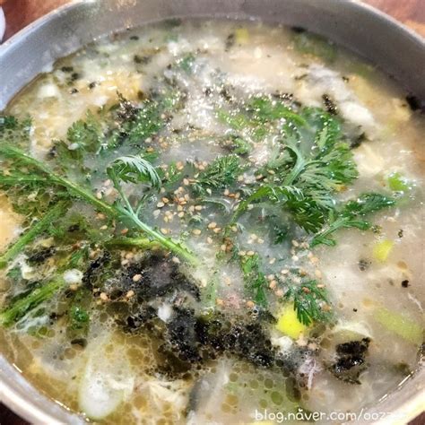 대구 수성구 범어동 맛집 공주 얼큰이 칼국수 네이버 블로그