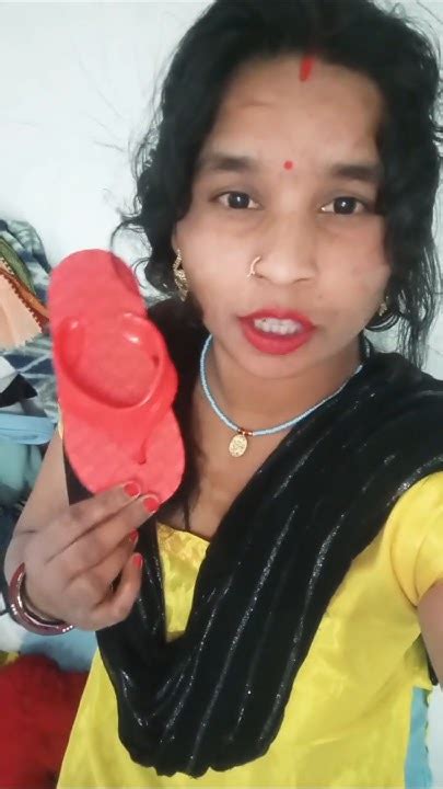 ऐसी कौन सी औरत होगी जो अपने बच्चों को चप्पल टकले भी धो देती है आप लोग