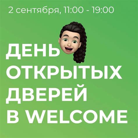 Английский язык в Бутово курсы английского языка в Южном Бутово метро Калужская Центр