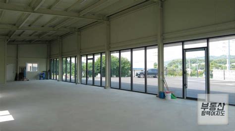 평택 이화초등학교 앞 문구점 모닝글로리 상가 인수 임대 평택상가임대 평택여지도