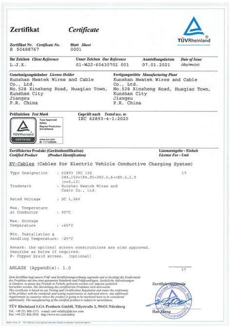 IEC Certification For Cables Of Electric Vehicle Conductive Charging System