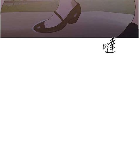 第272話 那我不用被趕走了吧 《秘密教学》未删减免費阅读 色漫屋