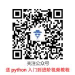 pandas教程pandas read excel 函数usecols参数详解 o郭二爷o 爱编程 爱python 爱数据分析