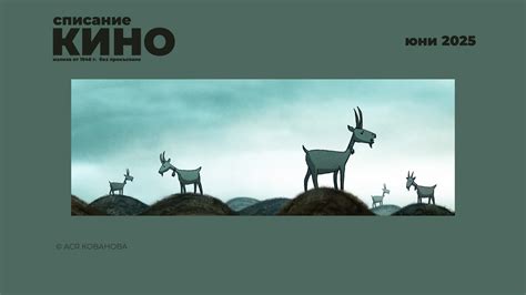 „Моята най голяма награда е че нашата галерия започна да се превръща в територия на доверието