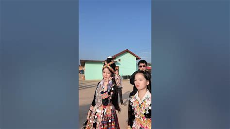 🇱🇦 สาวม้ง หลัก 20 เมืองคำเกิด สปป ลาว สาวลาว Hmong เที่ยวลาว Youtube
