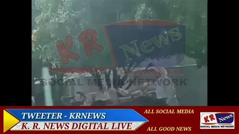 હેવાનિયતની હદ પાર ભોગાત ગામ ની ગૌશાળા મા નરાધમે ગૌમાતા પર દુષ્કર્મ આચર્યું ગૌપ્રેમી ઓ માં ભારે