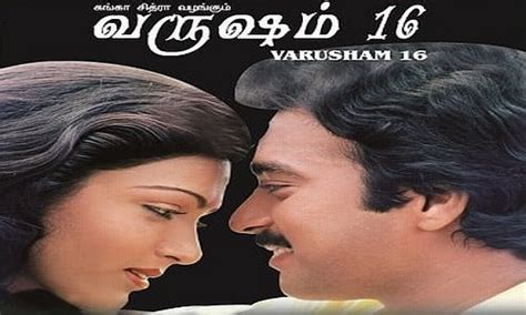Varusham 16 1989 Tamil Majaamobi